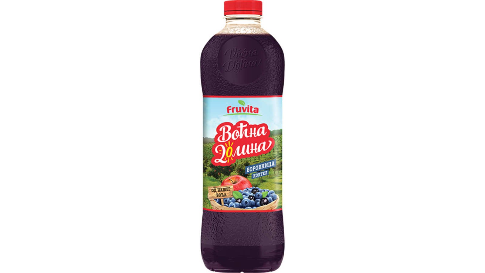 Voćni sok FRUVITA Voćna dolina borovnica koktel 1,5l - Cene i Akcije