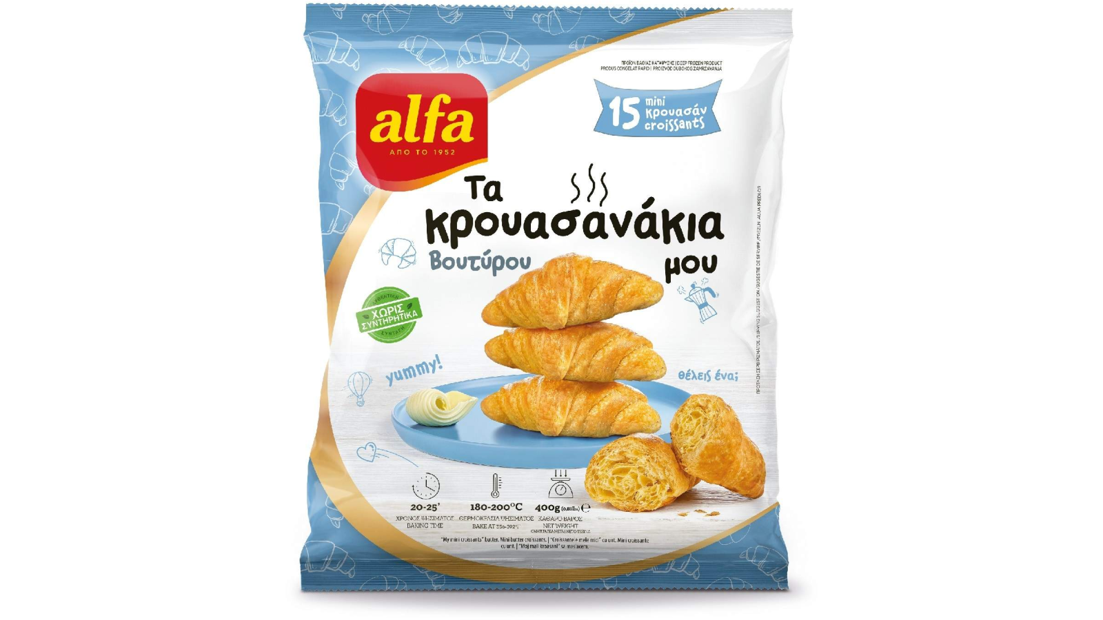 Alfa Mini Puter Kroasani 400g Cenoteka