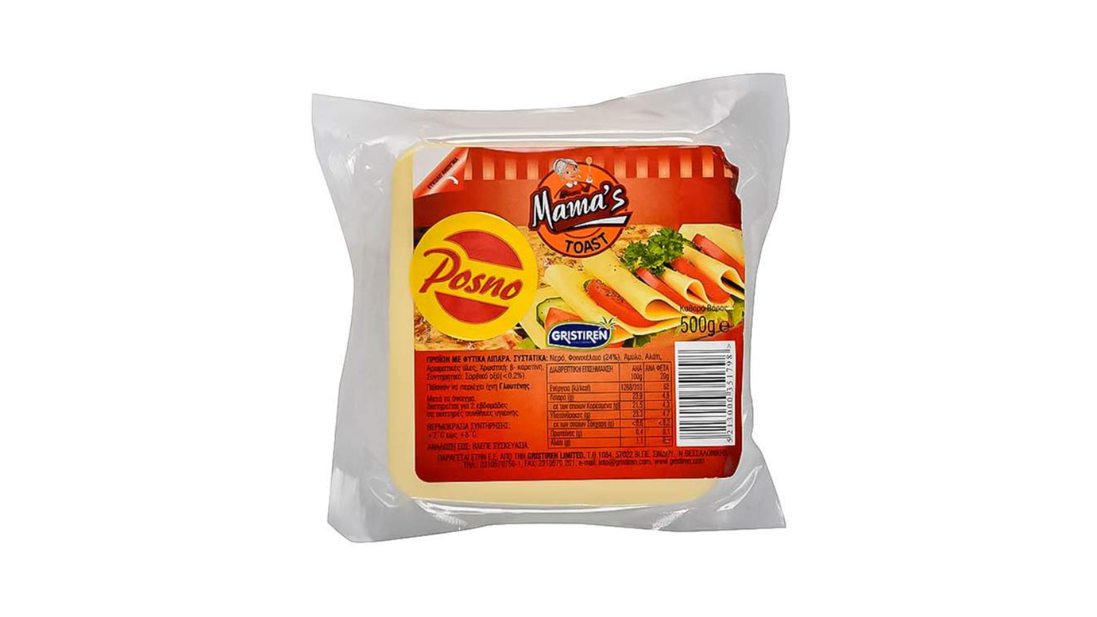 Biljni sir MAMA'S toast 500g - Cenoteka