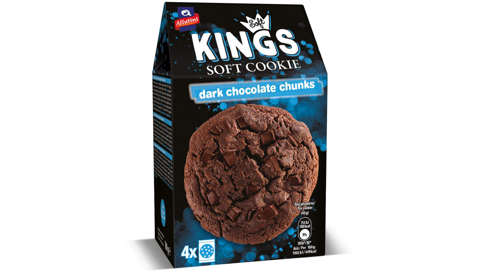 Biskvit KINGS soft cookie crna čokolada 160g - Cene i Akcije