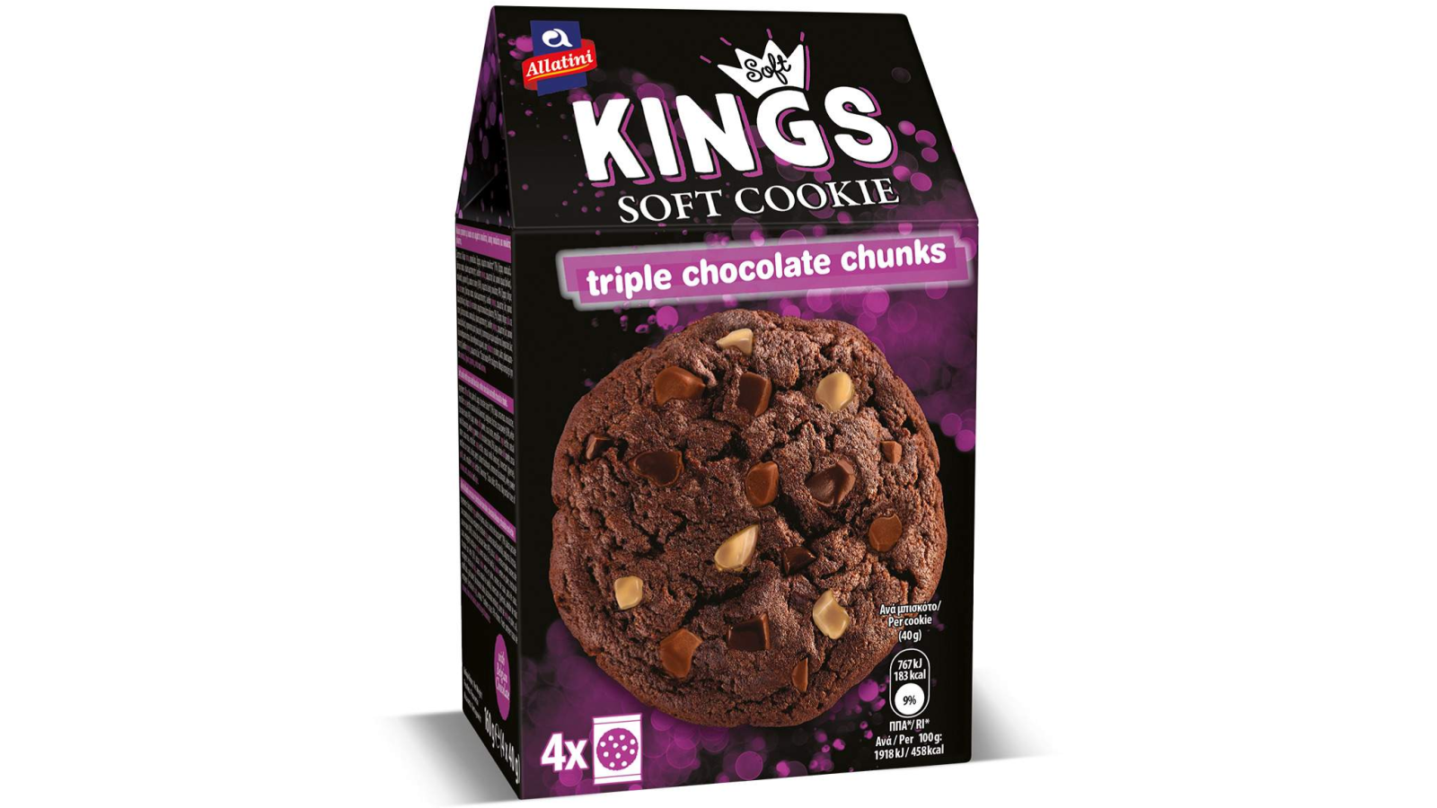 Biskvit KINGS soft cookie trostruka čokolada 160g - Cenoteka
