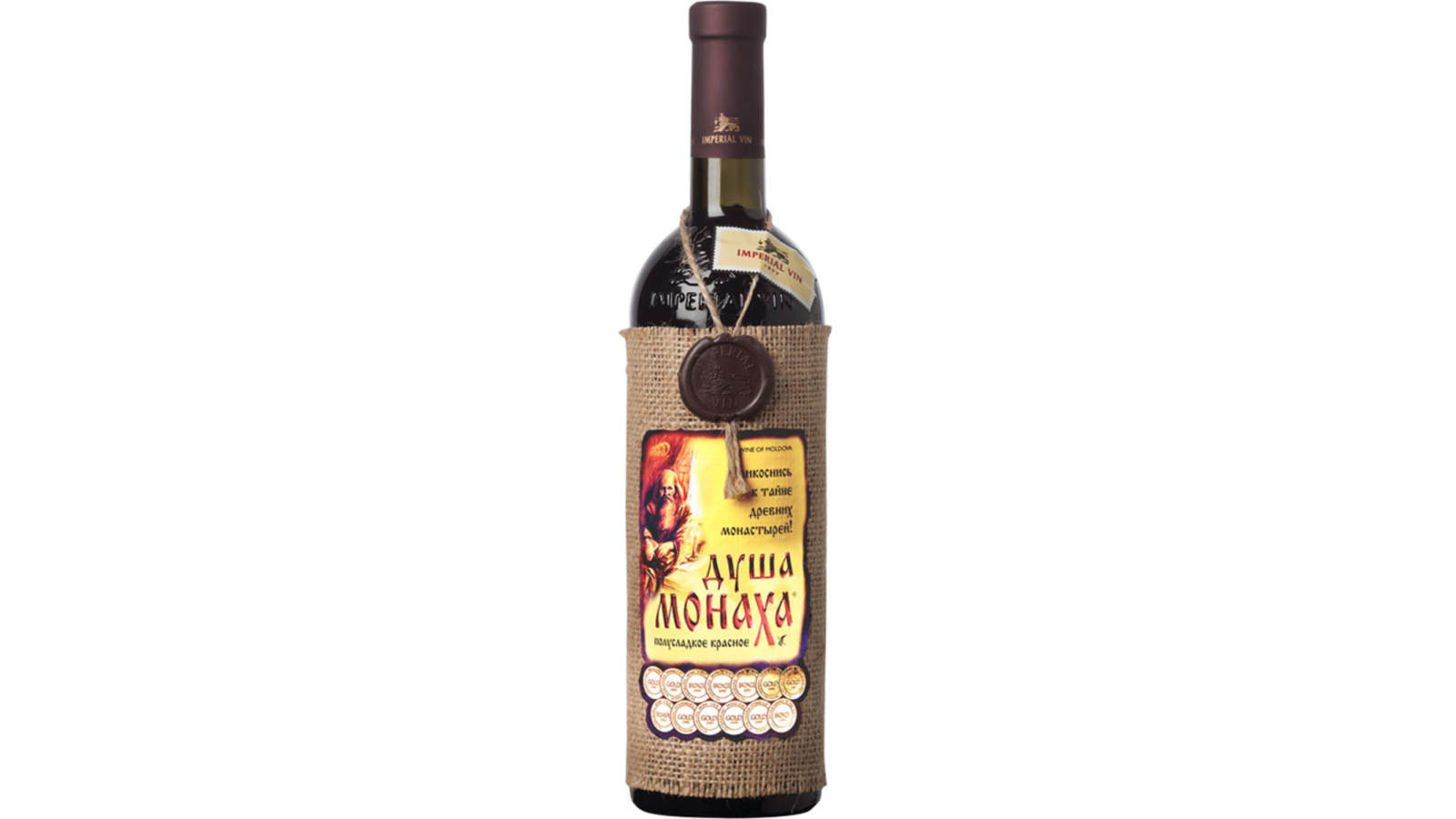 Crno vino IMPERIAL Duša monaha 0,75l - Cenoteka