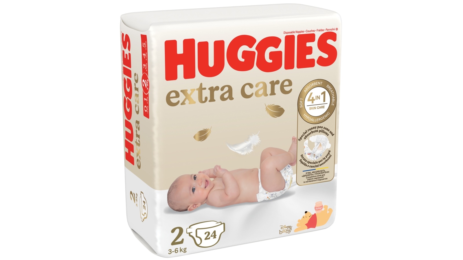 HUGGIES pelene Elite Soft 2 24kom - Cenoteka
