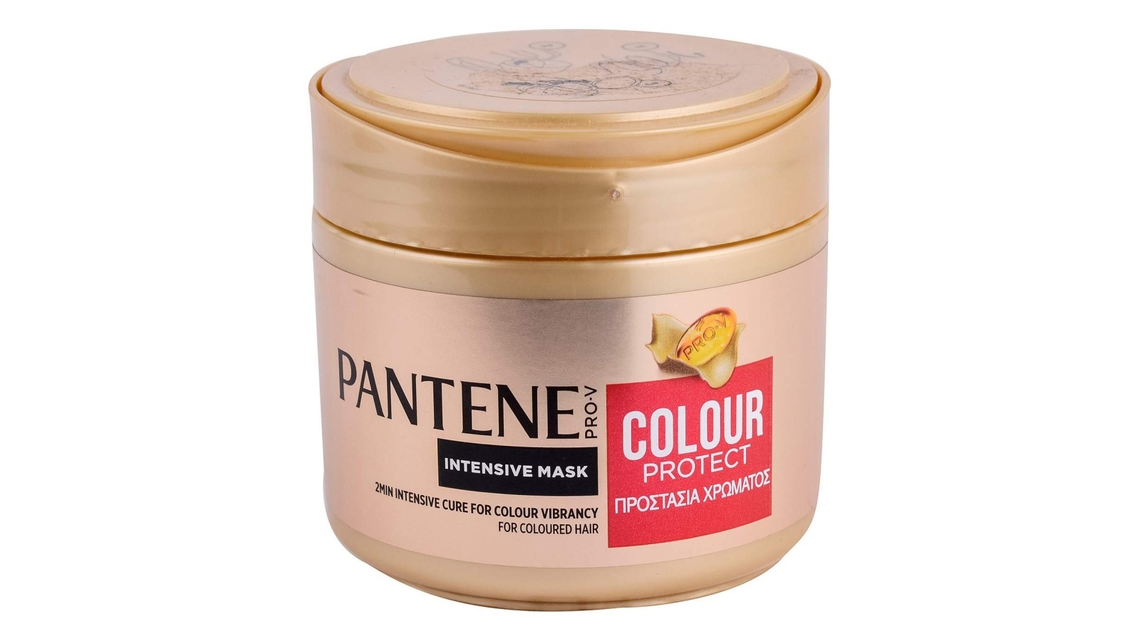 PANTENE Color protect maska za kosu 300ml - Cenoteka