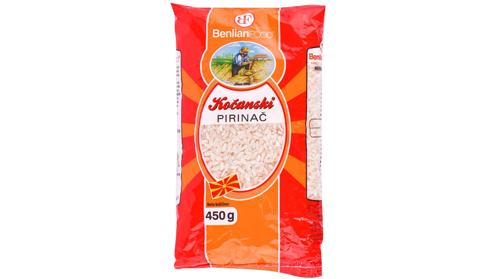 Pirinač BENLIAN kočanski 450g - Cenoteka