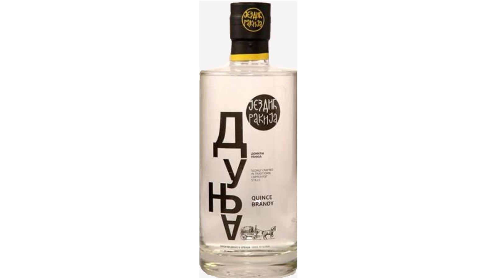 Rakija JEZDIĆ dunja 0,7l - Cenoteka