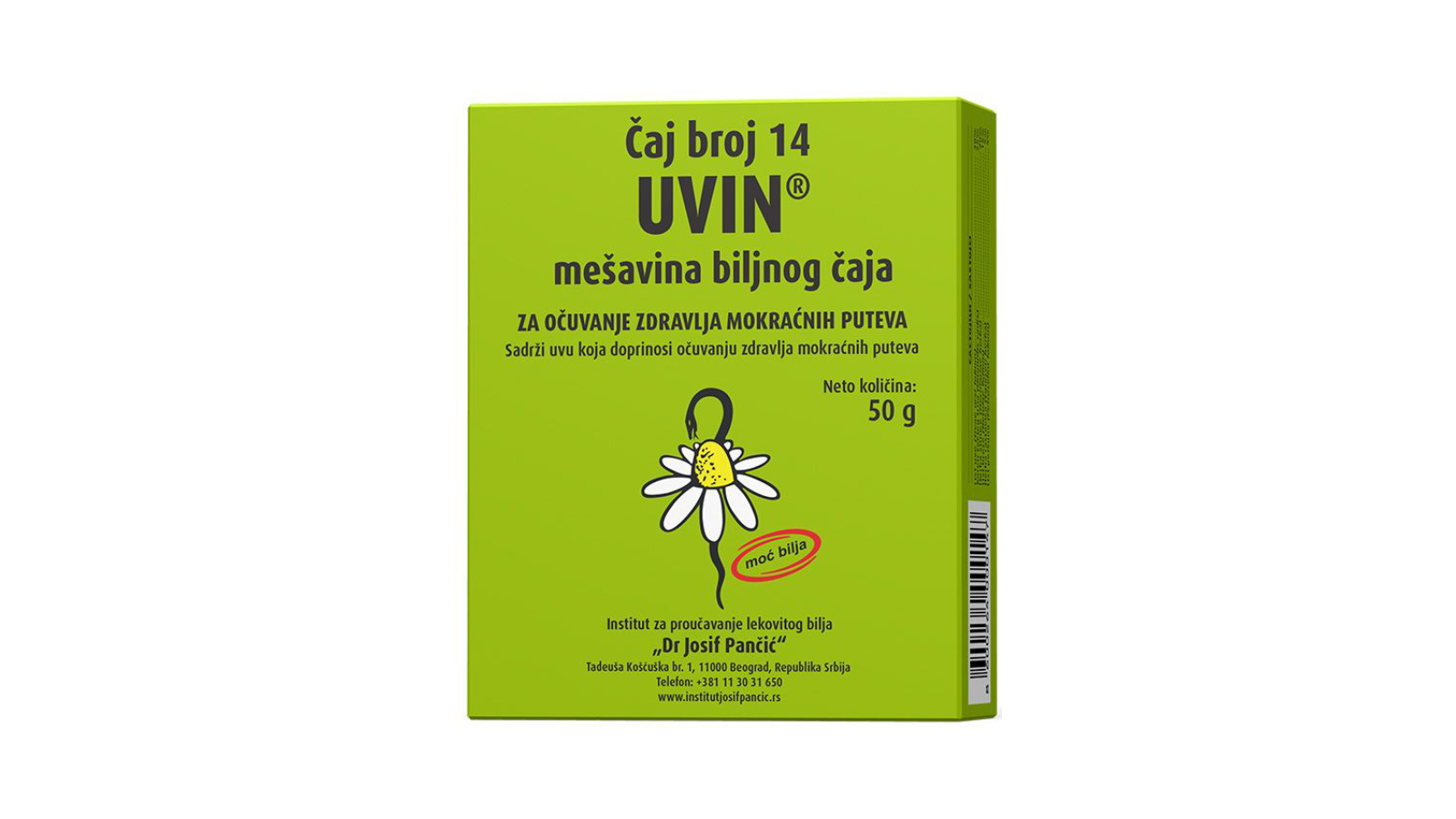 JOSIF PANČIĆ uvin čaj 50g - Cenoteka