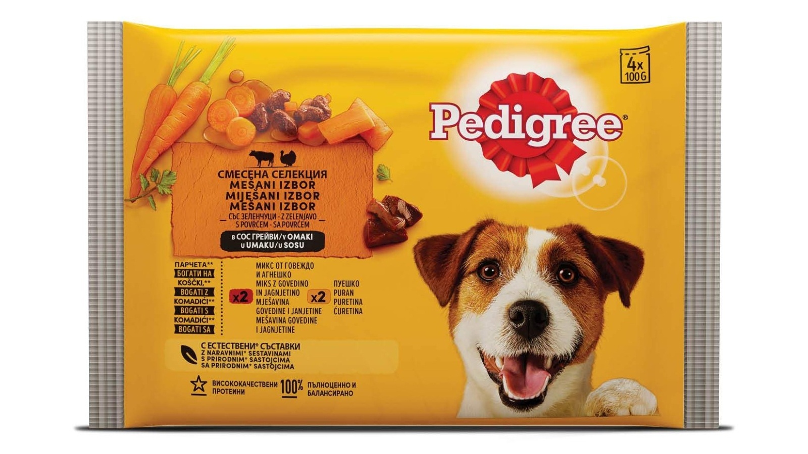 PEDIGREE Multipack adult hrana za pse govedina i ćuretina 4x100gr ...