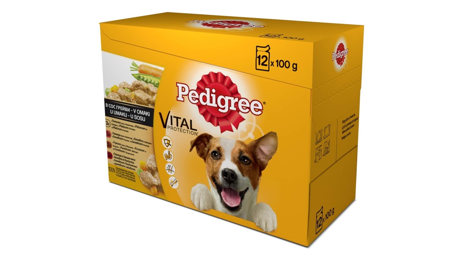 PEDIGREE Multipack Mix Vital 12x100g - Cene i Akcije