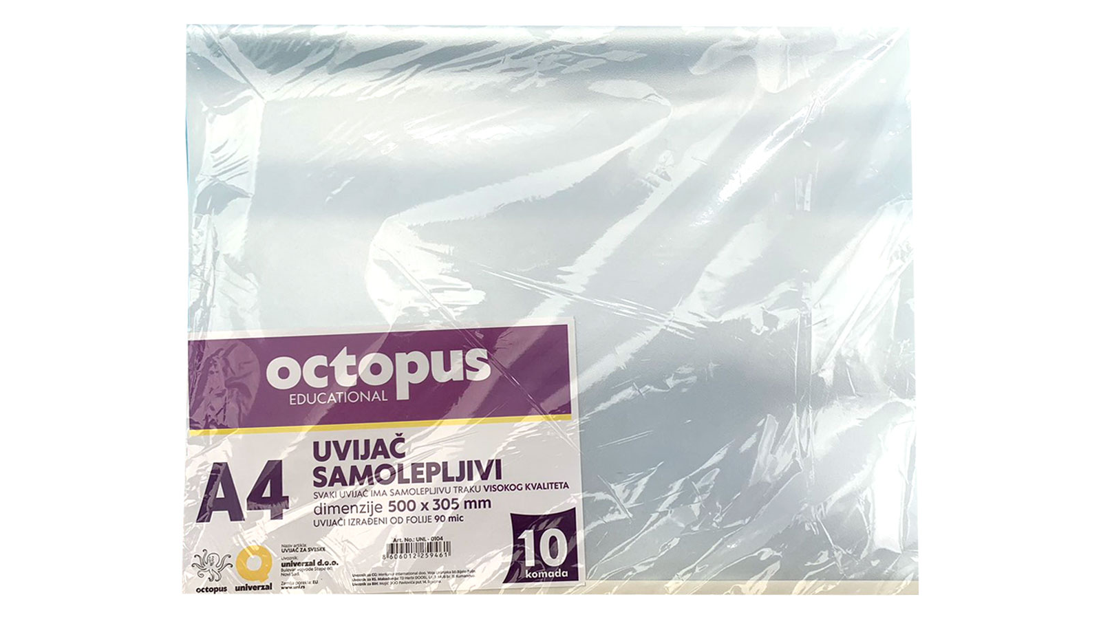 Uvijač za sveske A4 OCTOPUS samolepljivi 10kom - Cenoteka