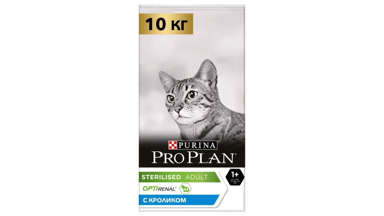 PURINA Pro Plan hrana za sterilisane mačke zečetina 10kg - Cenoteka