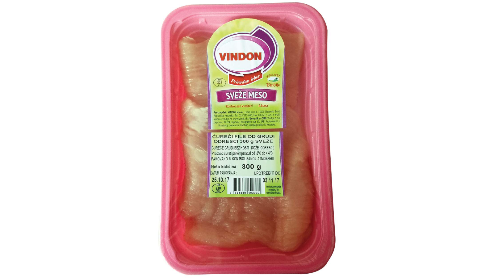 VINDIJA ćureći file 300g - Cenoteka