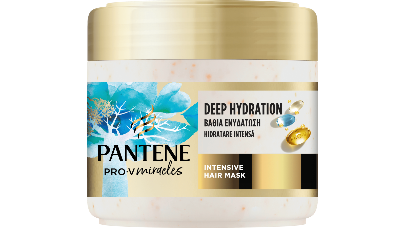 PANTENE deep hydration maska za kosu 300ml - Cenoteka