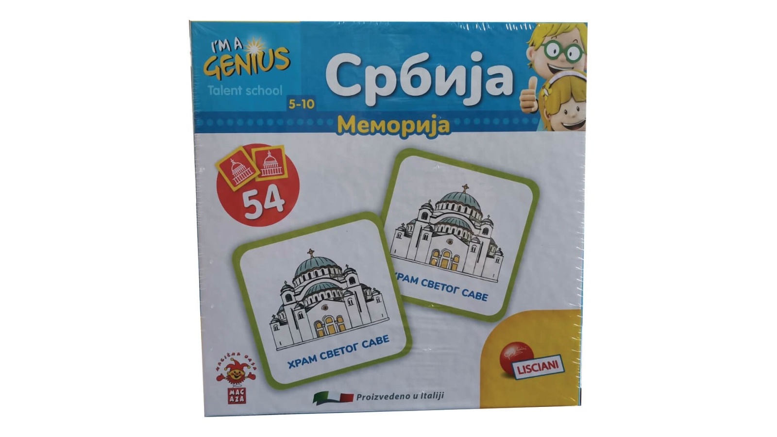 Igra memorije Srbija LISCIANI - Cenoteka