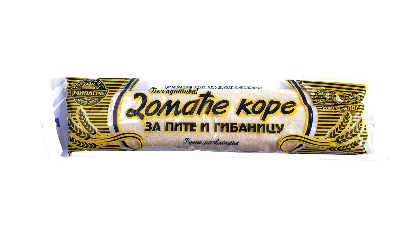 Kore za pitu i gibanicu domaće MILAGRA 500g - Cenoteka