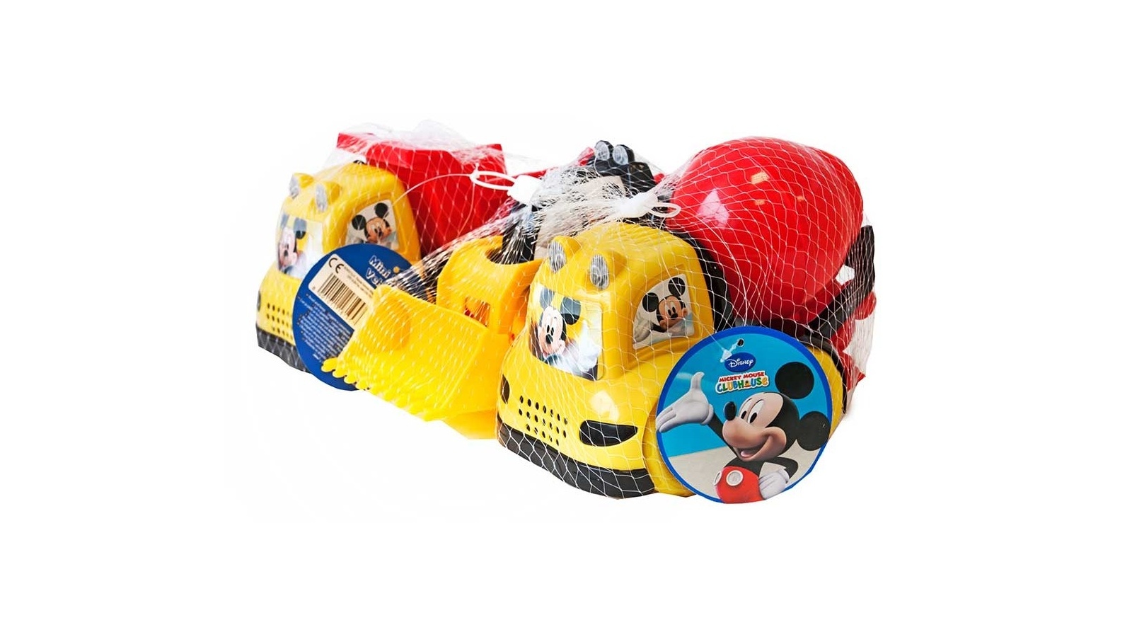 Mini Bageri Mondo Cenoteka