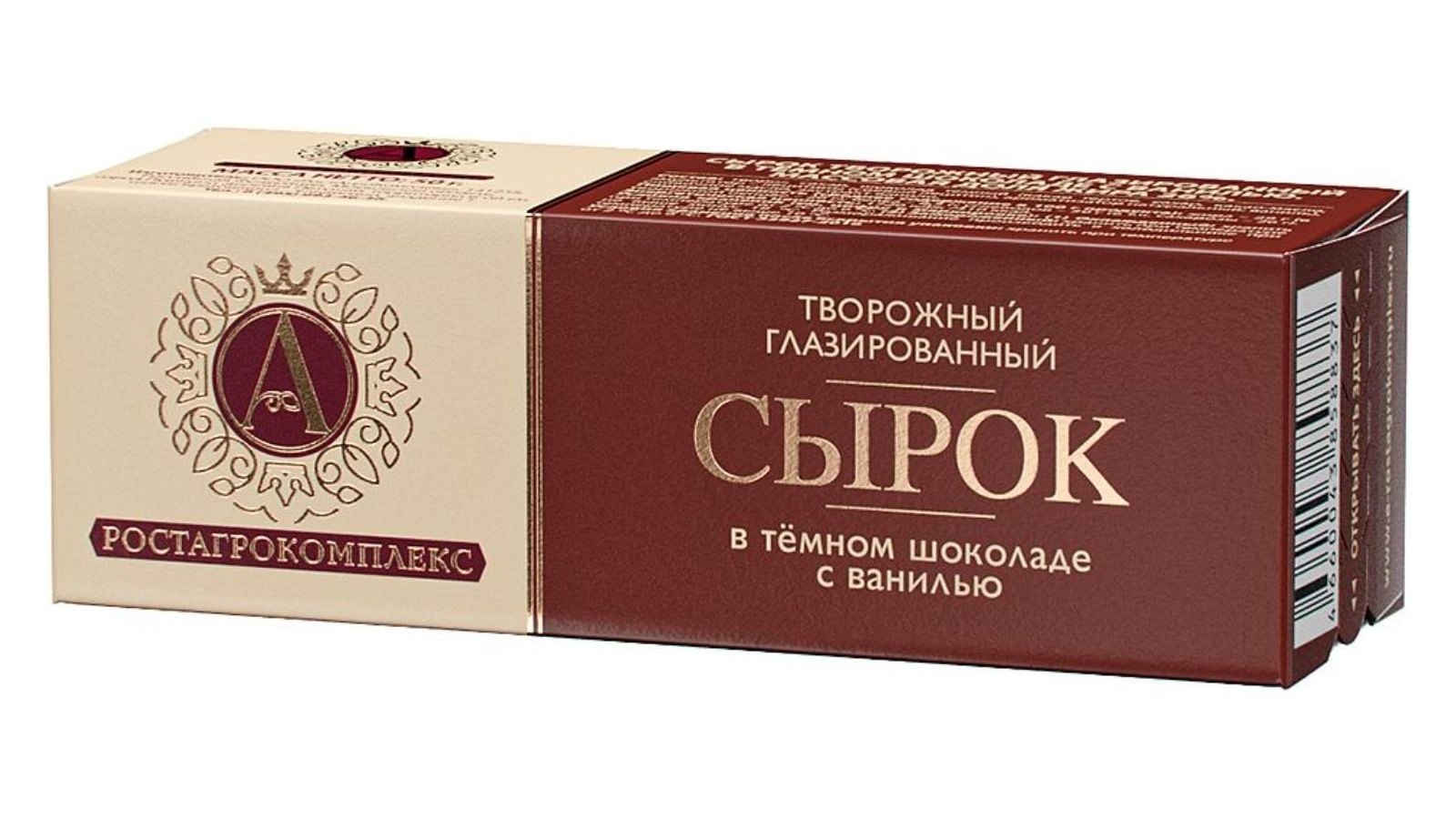 FINE FOOD sirni dezert tamna čokolada i vanila 50g - Cene i Akcije