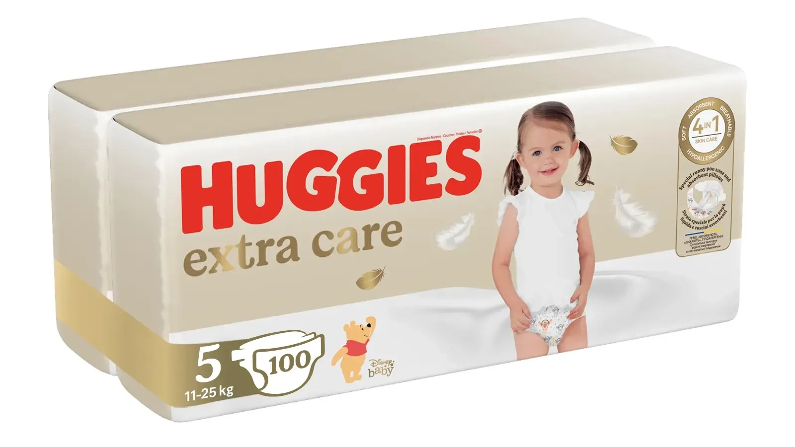 HUGGIES pelene extra care JR 5 2x50kom - Cenoteka