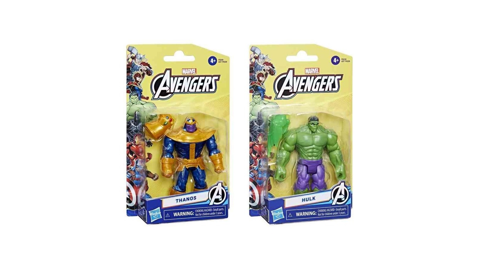 Igračka Avengers HASBRO - Cenoteka