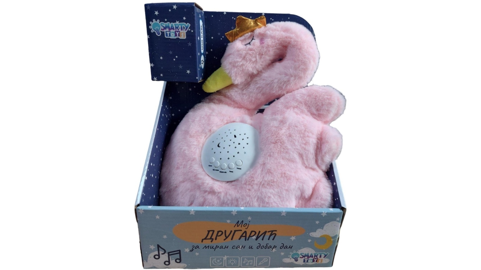 Interaktivna igračka labud Mimi SMARTY - Cenoteka