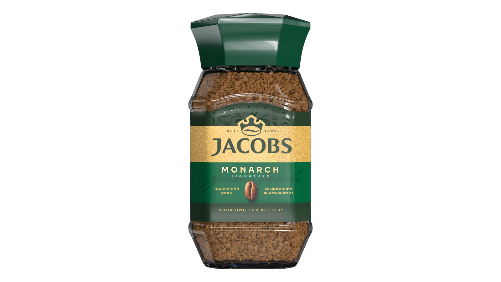 Instant kafa JACOBS Monarch 100g - Cenoteka
