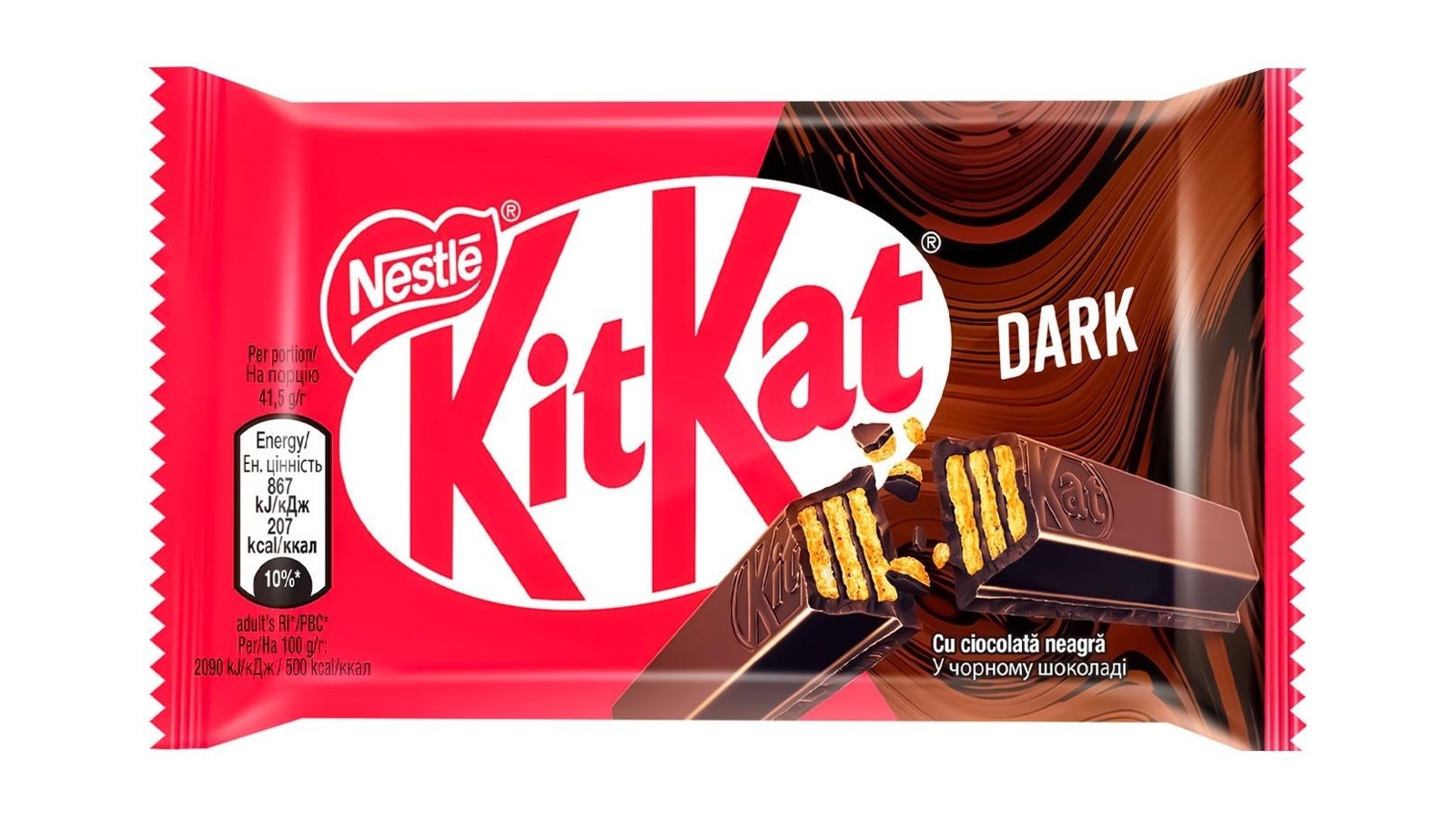 Napolitanka KIT KAT crna cokolada 41,5g - Cene i Akcije