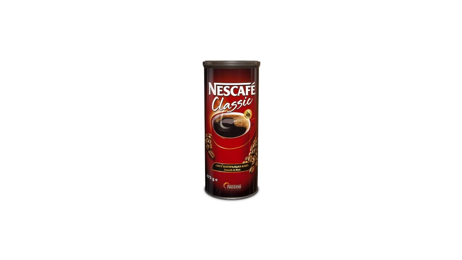 Instant kafa NESCAFE Classic 475g - Cenoteka