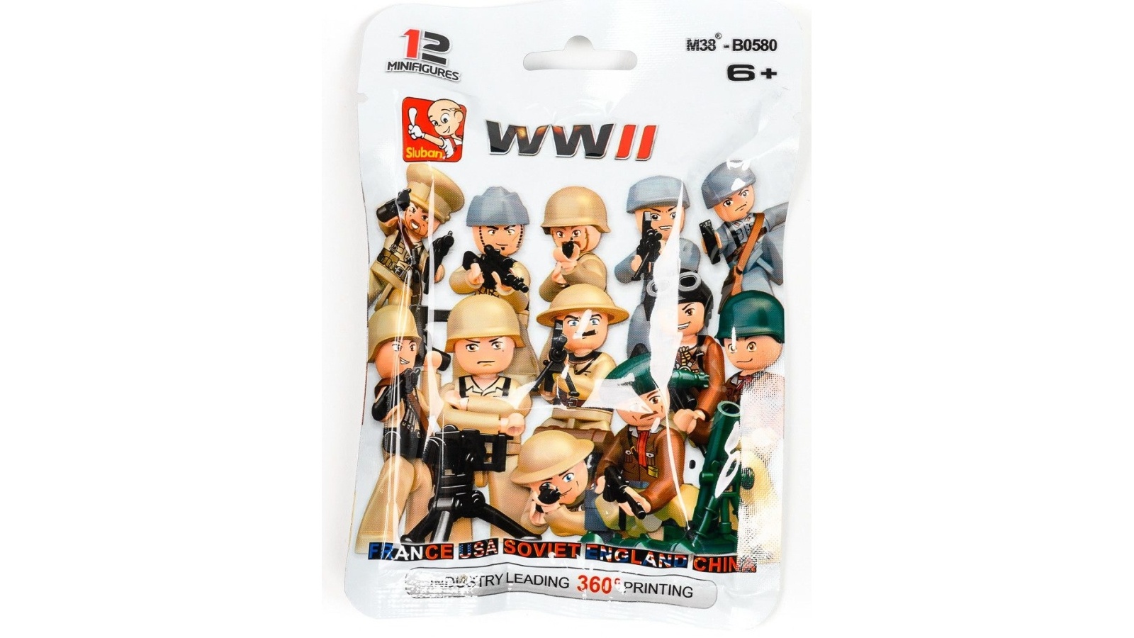 SLUBAN mini figure II svetski rat - Cenoteka