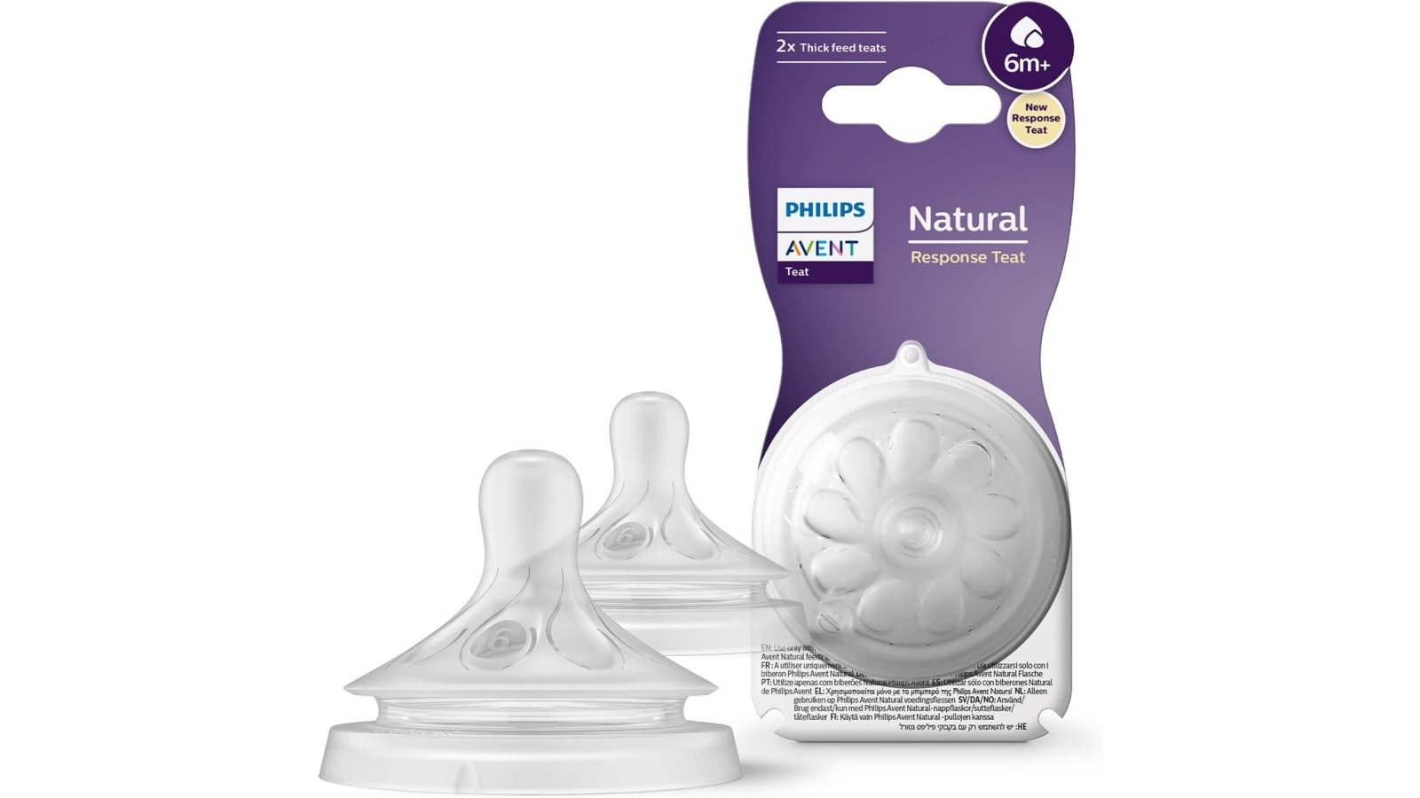 AVENT Natural Response silikonska cucla Y rez (6m+) 2kom - Cenoteka