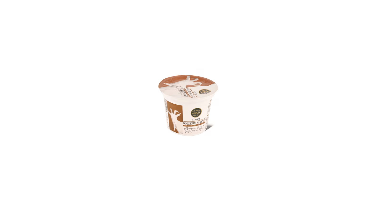 Kiselo mleko kozije TRNICA 250g - Cene i Akcije