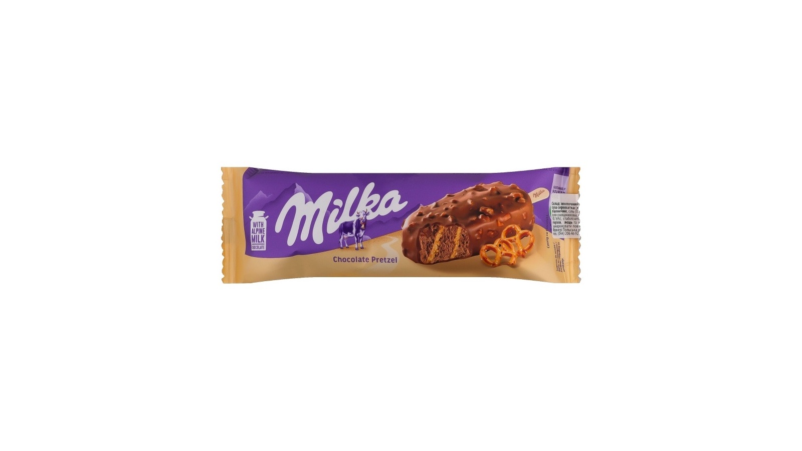 Sladoled MILKA perece štapić 90ml - Cenoteka