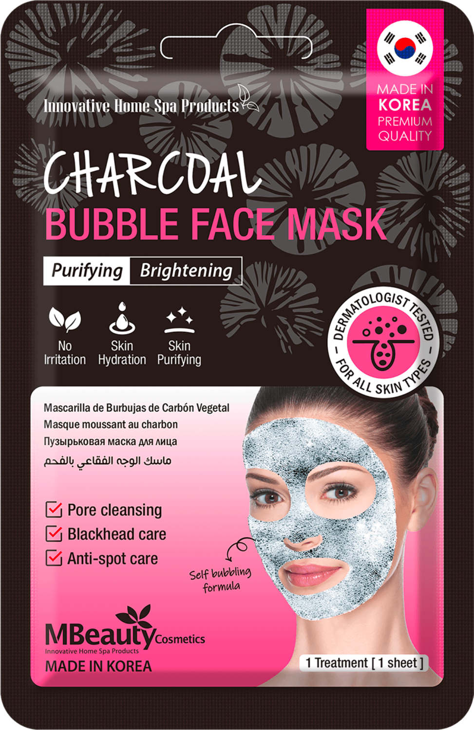 MBEAUTY Detox bubble maska za lice 20ml - Cenoteka