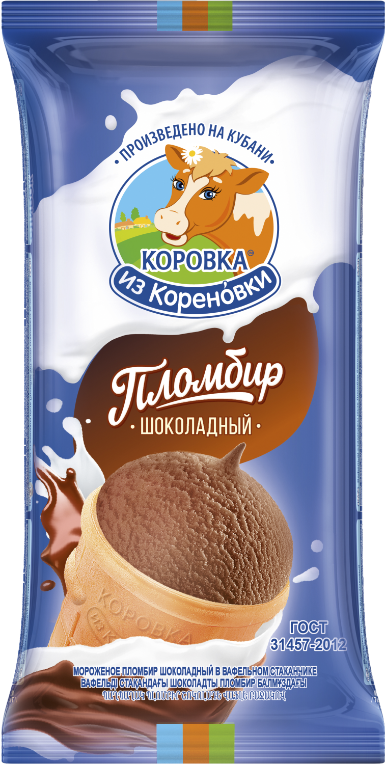 PLOMBIR sladoled čokolada - Cenoteka