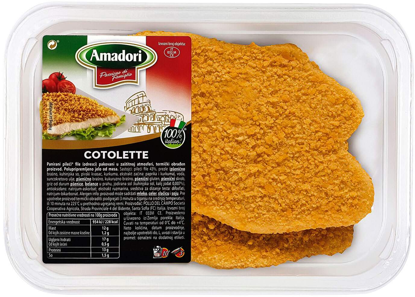 Panirani pileći file AMADORI 300g - Cenoteka