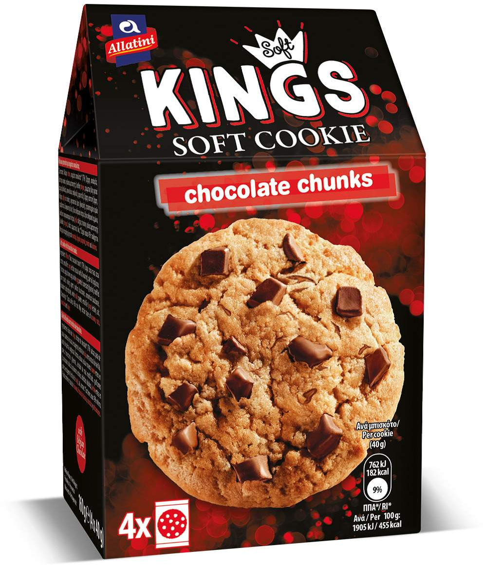 Biskvit KINGS soft cookie čokolada 160g - Cene i Akcije