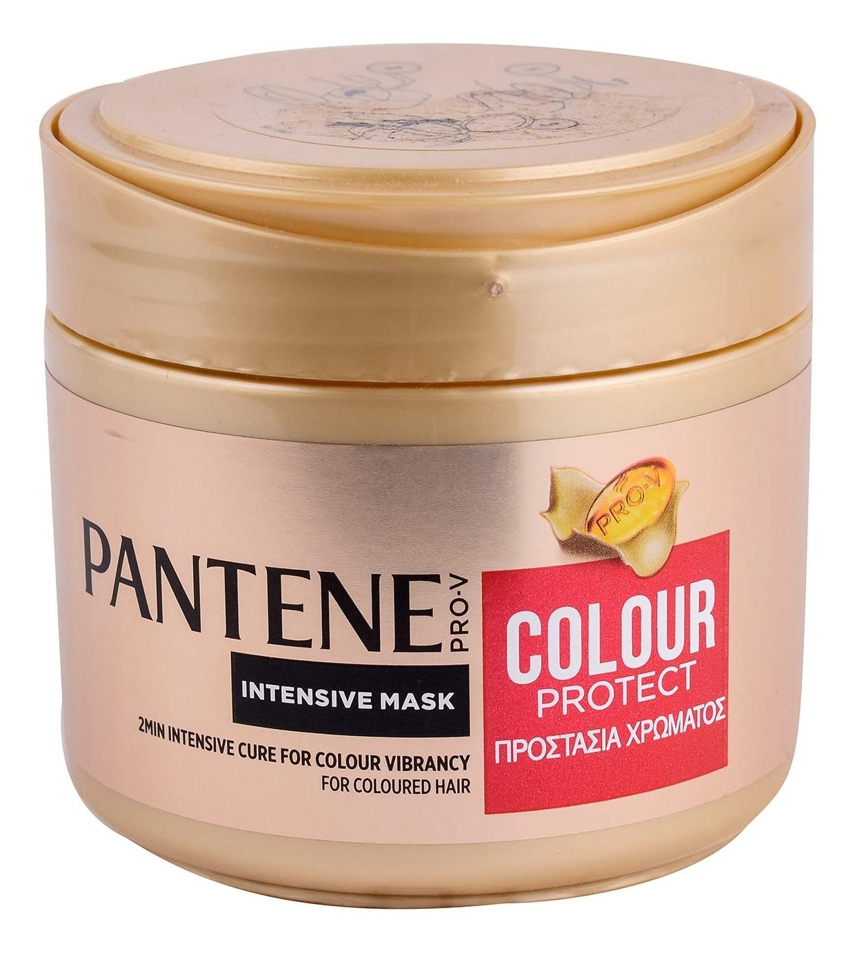 PANTENE Color protect maska za kosu 300ml - Cenoteka