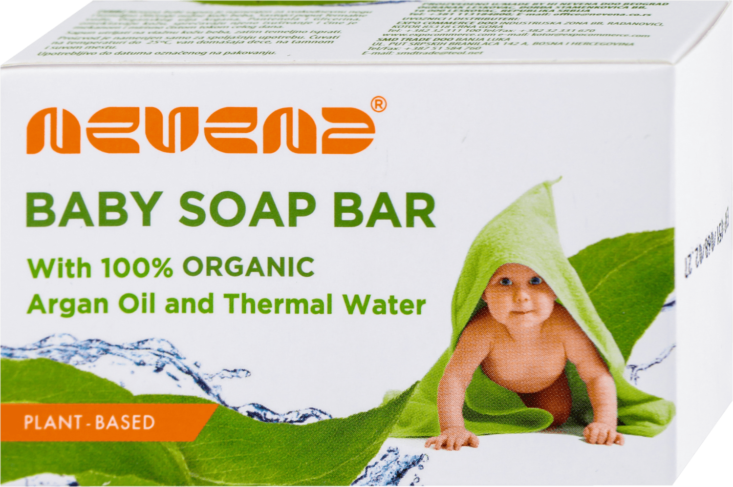 Sapun baby organsko ulje argana NEVENA 78g - Cenoteka