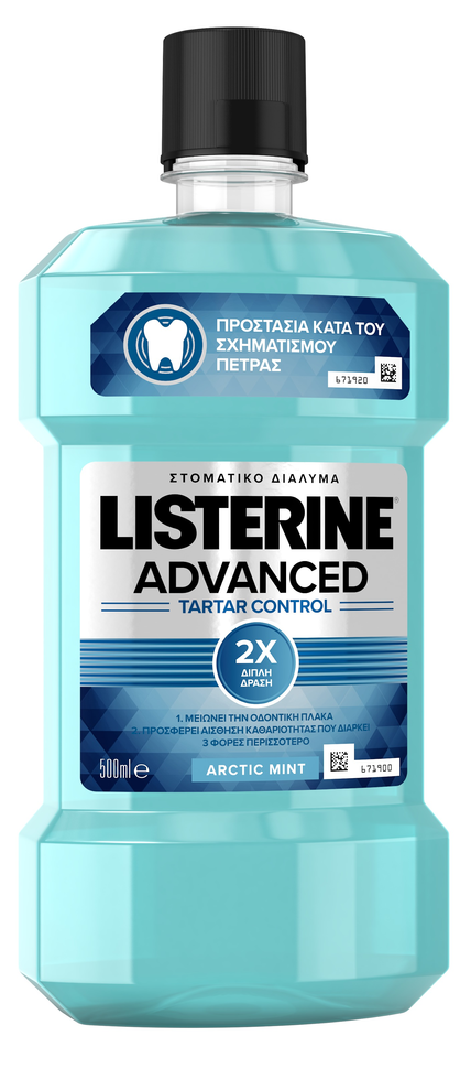 Tečnost za ispiranje usta LISTERINE Tartar Control 500ml - Cenoteka