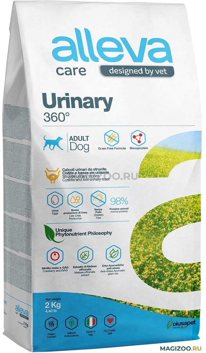ALLEVA Care urinary adult hrana za pse 2kg - Cenoteka