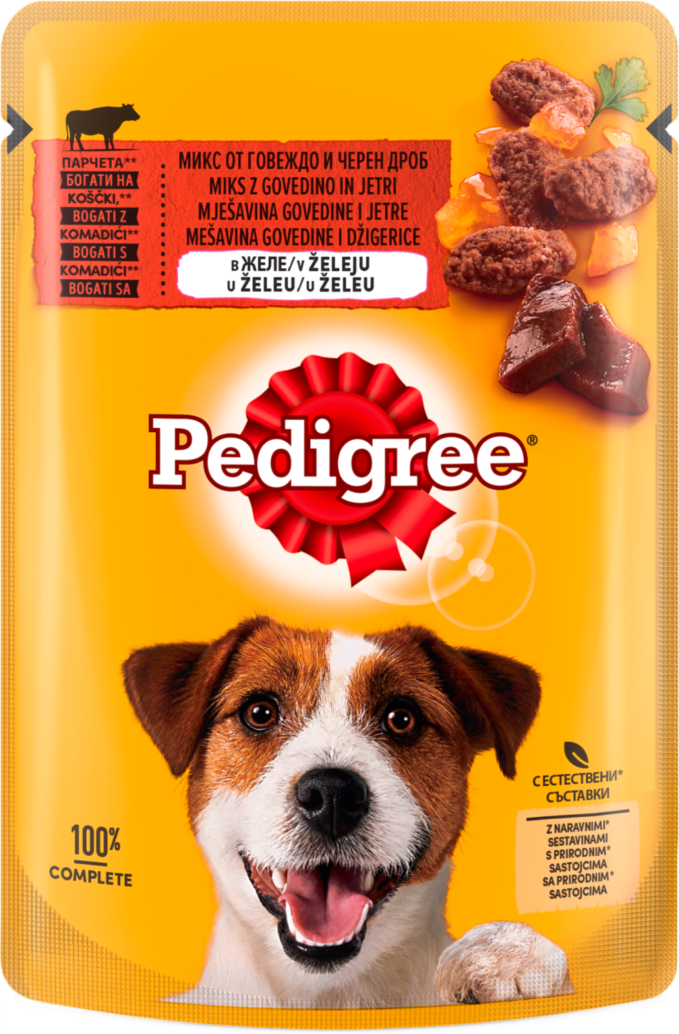 PEDIGREE Adult govedina 100g - Cenoteka