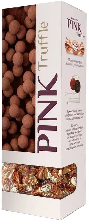 Bombonjera MARSIANKA pink truffle 163g - Cenoteka