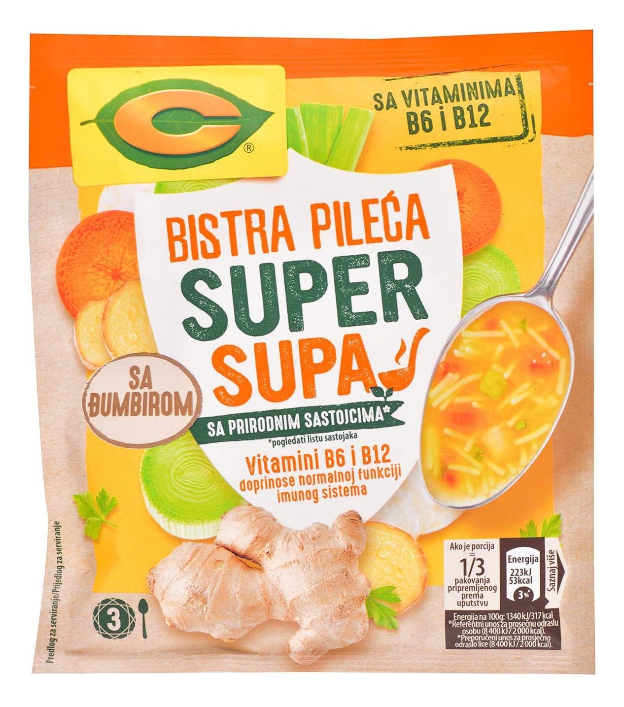Supa C super pileća 50g - Cenoteka