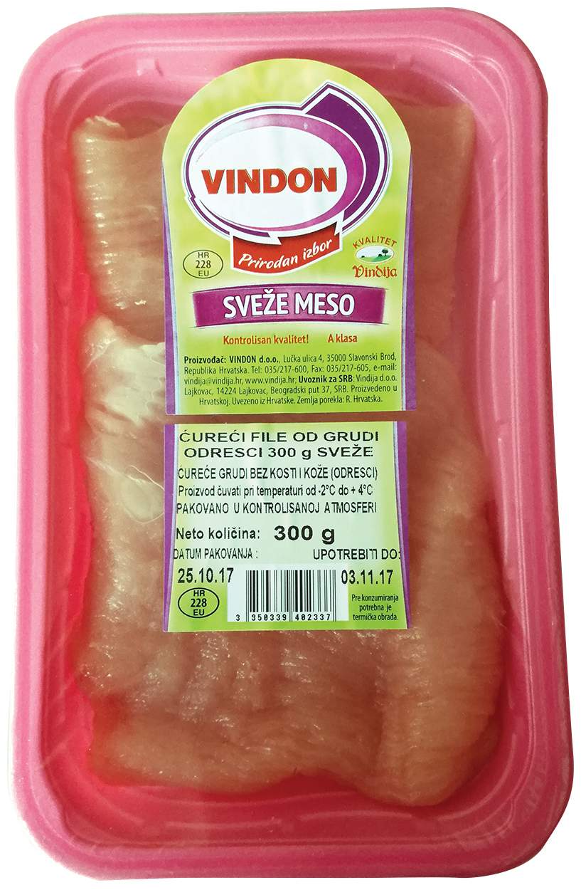 VINDIJA ćureći file 300g - Cenoteka