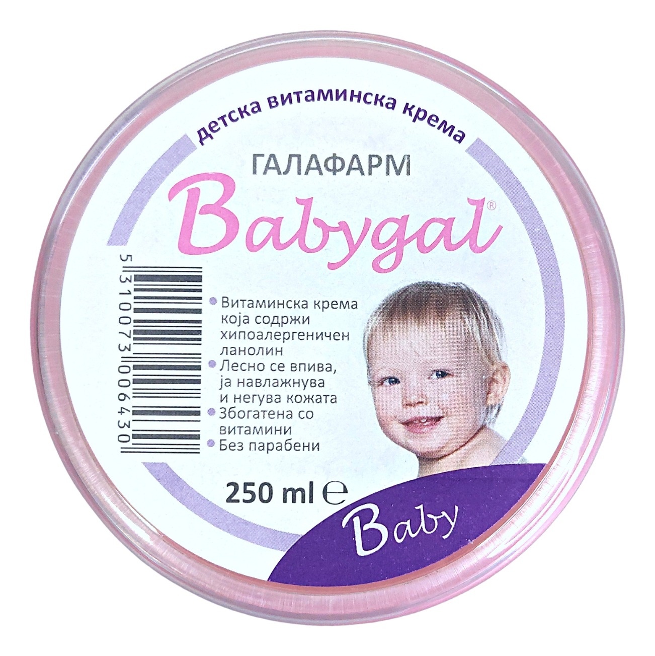 Vitaminska krema BABYGAL 250ml - Cenoteka