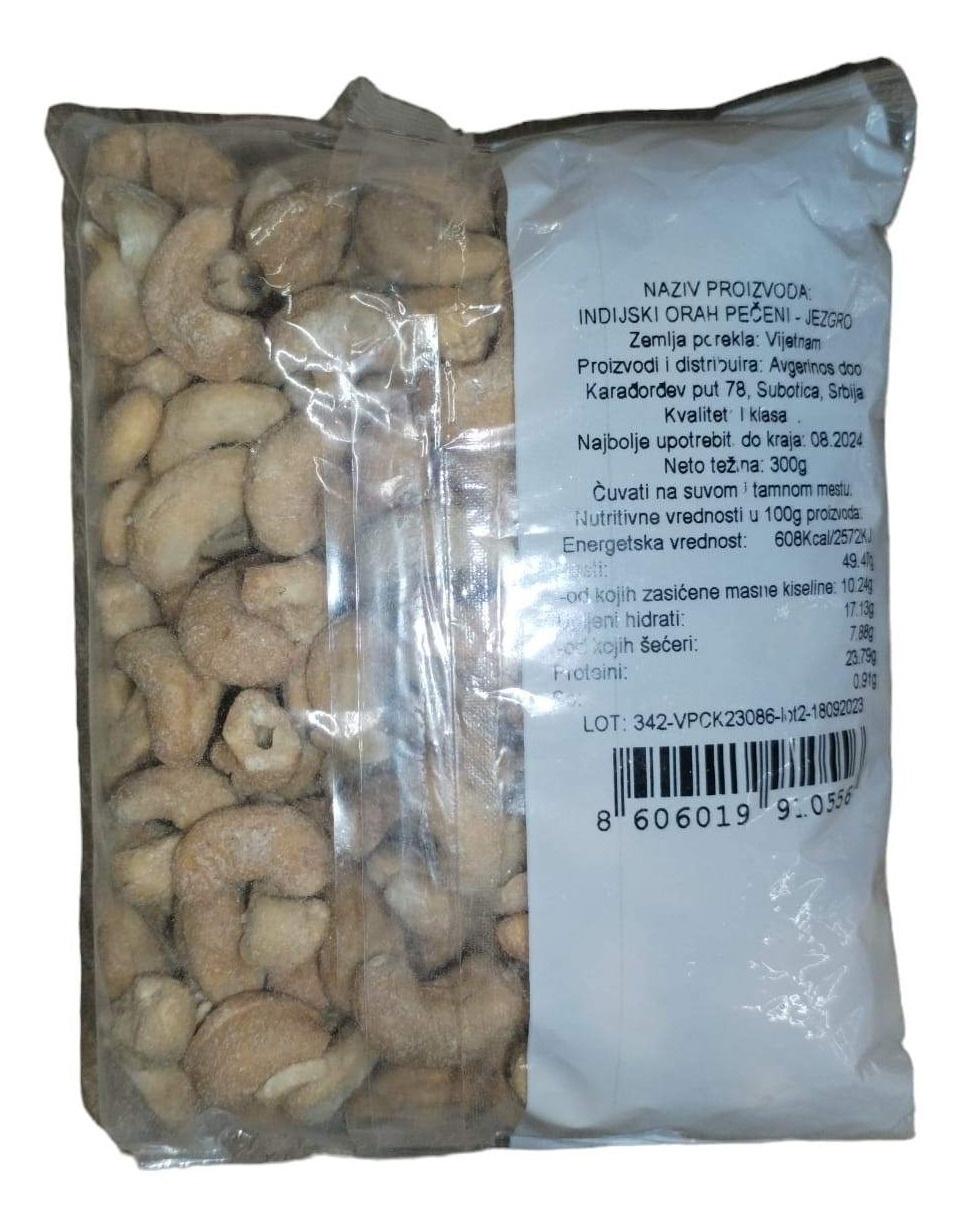 Indijski orah AVGERINOS pečeni 300g - Cenoteka