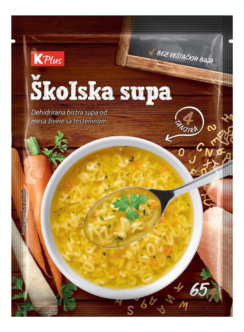 Supa K PLUS školska 65g - Cenoteka