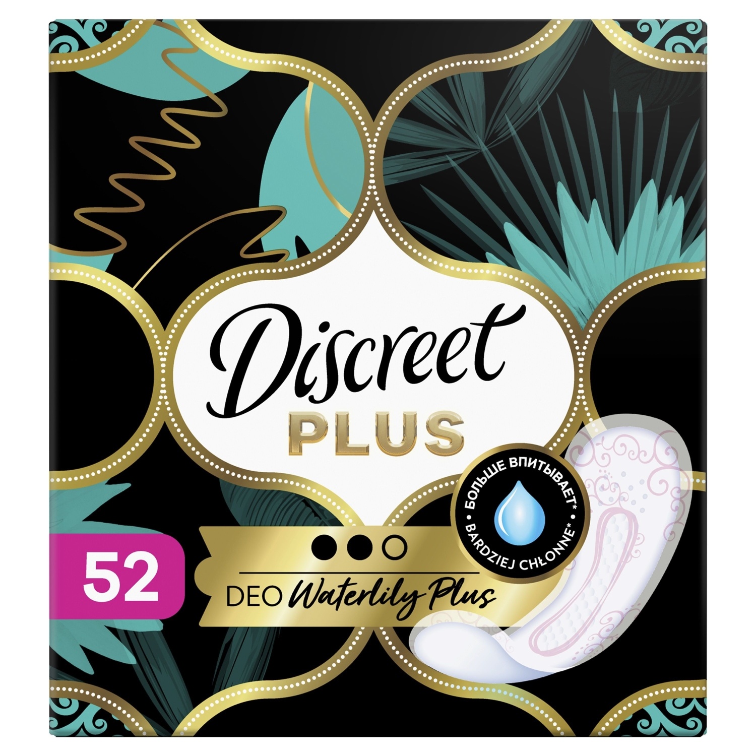 DISCREET Deo Waterlilly plus ulošci 52kom - Cenoteka