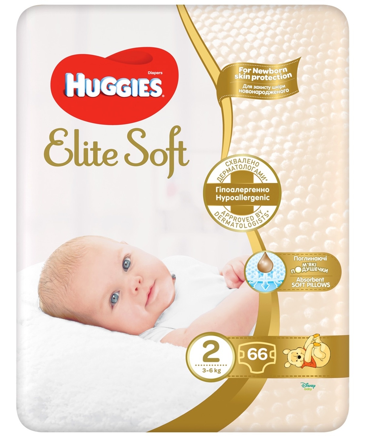 HUGGIES pelene Elite Soft 2 66kom - Cenoteka