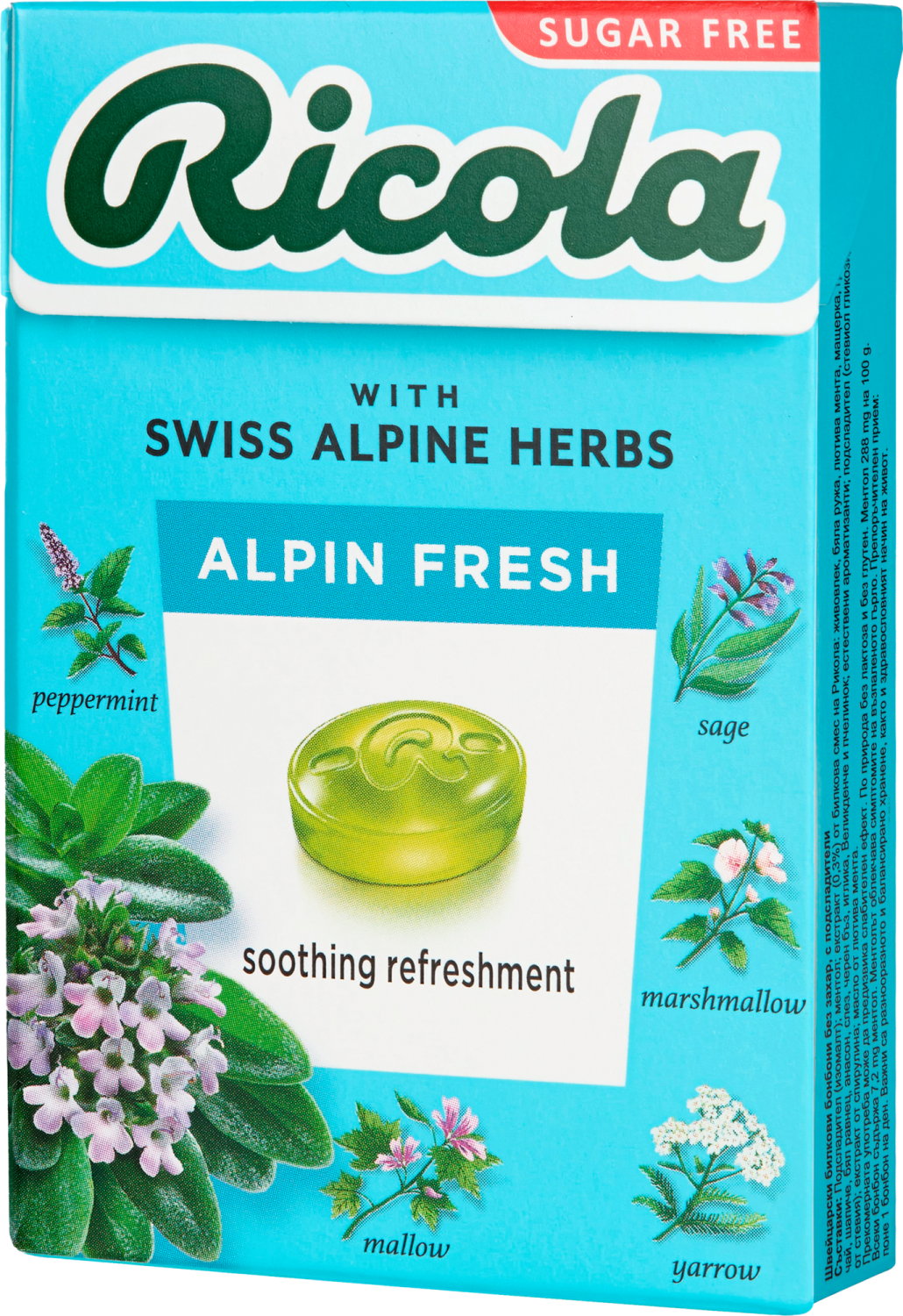 Bombone RICOLA Alpin fresh bez šećera 40g - Cene i Akcije