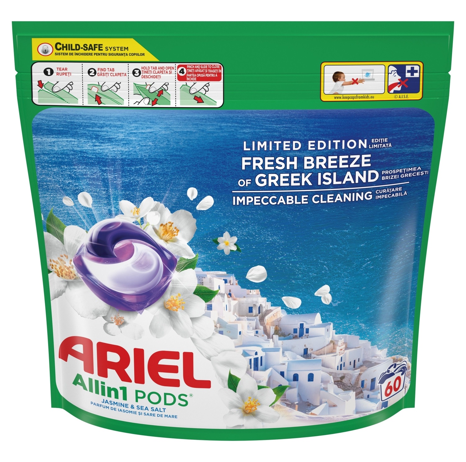 ARIEL Greek fresh breeze kapusle za veš 60kom - Cene i Akcije